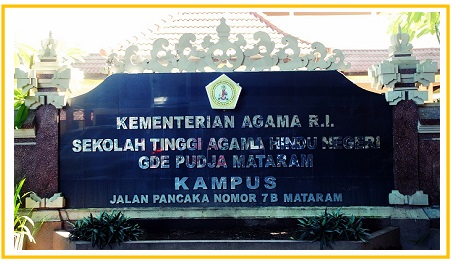 Sejarah | IAHN Gde Pudja Mataram